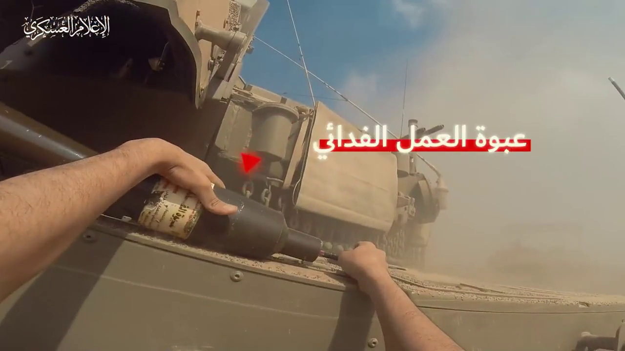 Hamas Fighter Gets Out Of A Tunnel & Places An IED On IDF Merkava Tank ...
