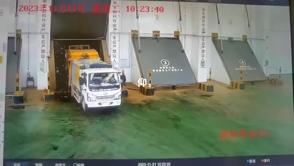 A Garbage Truck Fell Into A Garbage Bin And Became Garbage Itself ...